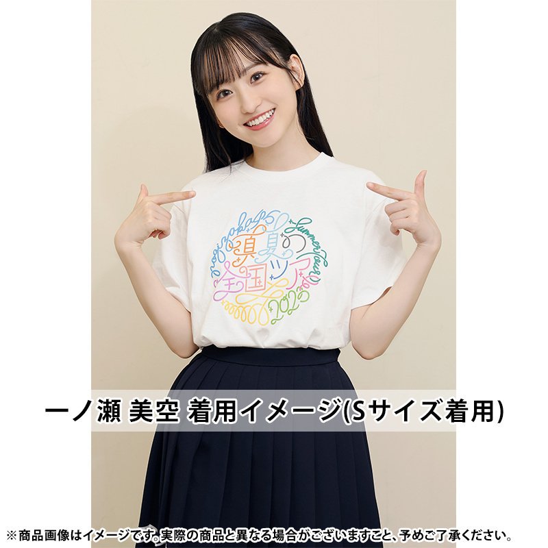 ★★เปิดจอง 【รอบ 1 (Hokkaido)】 Nogizaka46 Summer Tour 2023 Goods★★｜artozaka46