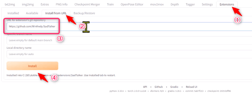 【画像を喋らせる】Stable Diffusion Web UIで口パク動画を作る方法【SadTalker】｜これすご-AIクリエイティブ-