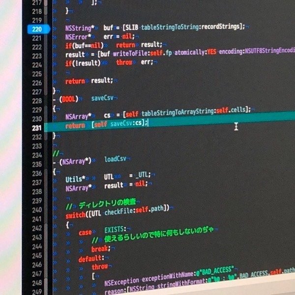 【Console Application】ファイルとデータベース 302【学習記】｜SAYKA.