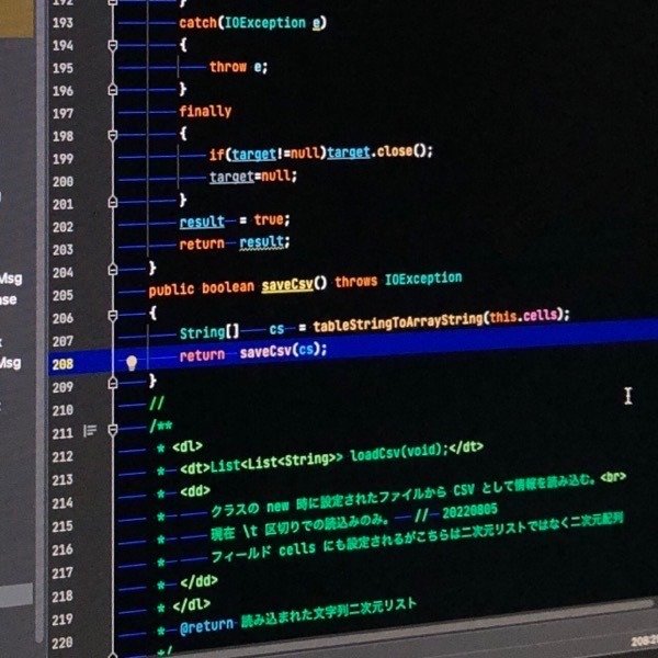 【Console Application】ファイルとデータベース 302【学習記】｜SAYKA.
