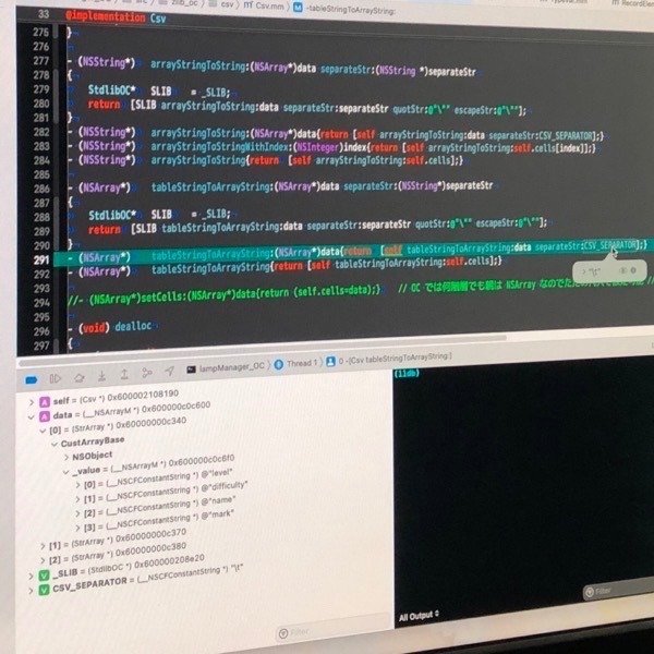 【Console Application】ファイルとデータベース 302【学習記】｜SAYKA.