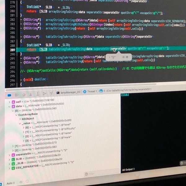 【Console Application】ファイルとデータベース 302【学習記】｜SAYKA.