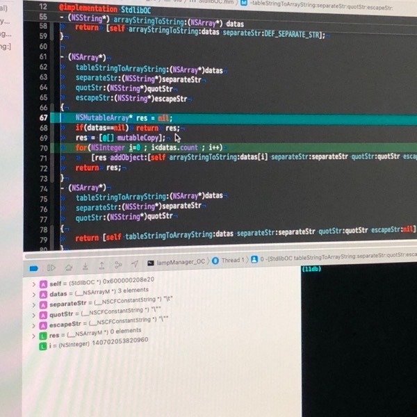 【Console Application】ファイルとデータベース 302【学習記】｜SAYKA.