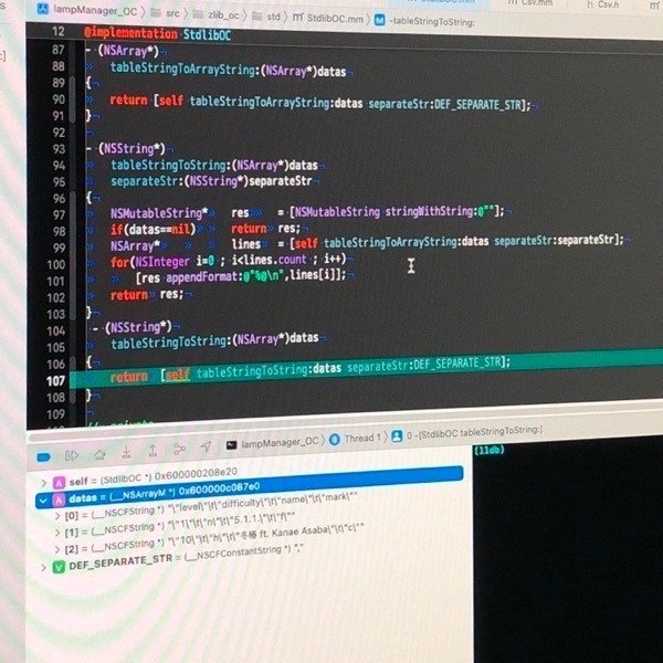 【Console Application】ファイルとデータベース 302【学習記】｜SAYKA.