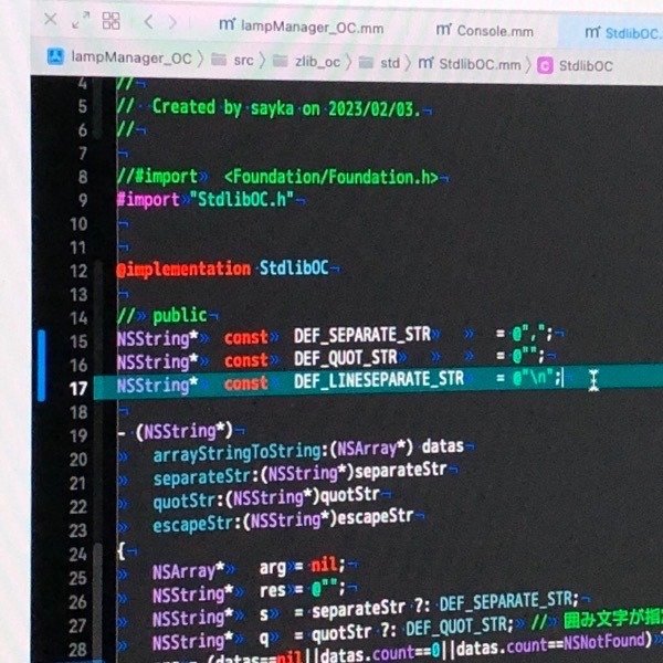 【Console Application】ファイルとデータベース 302【学習記】｜SAYKA.
