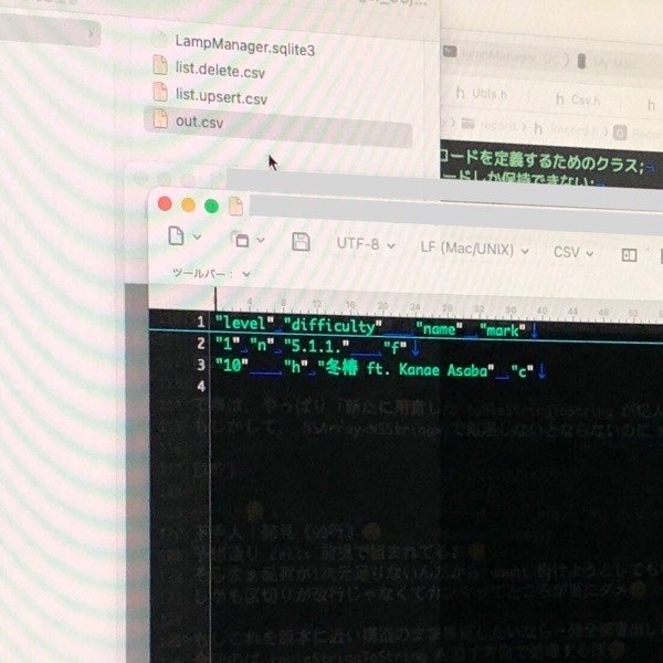 【Console Application】ファイルとデータベース 302【学習記】｜SAYKA.