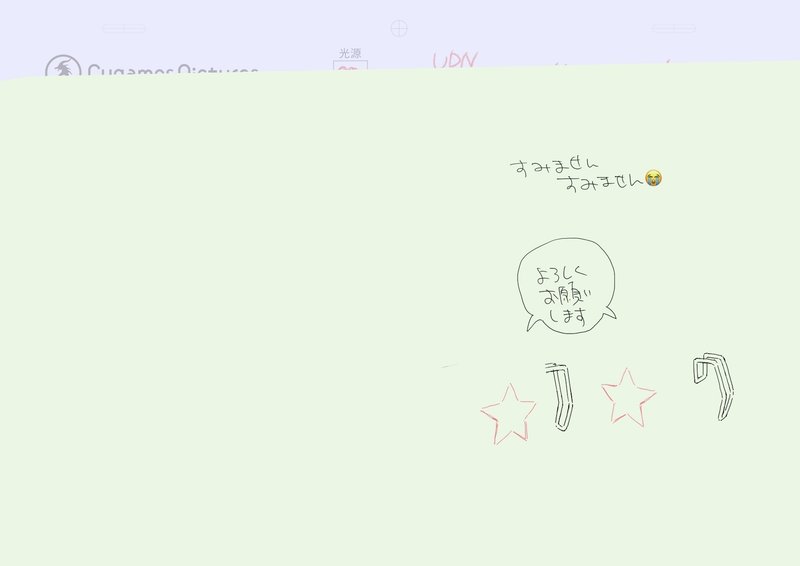 ウマ娘RTTT 第2話 総作監修正集｜mosh