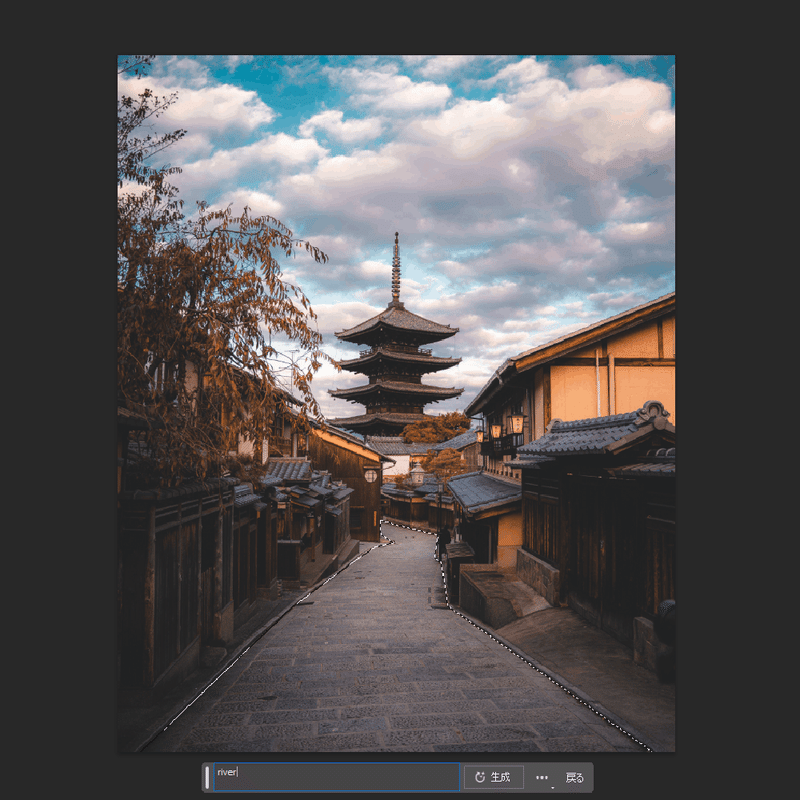 Photoshop新機能Generative Fill｜DIVstudio