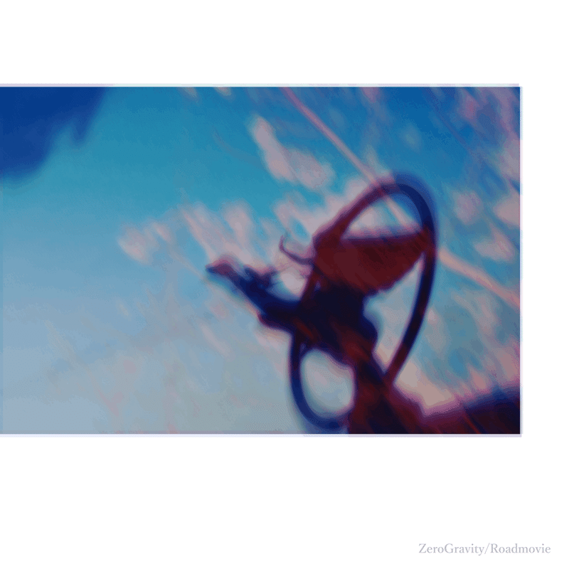''ZeroGravity/Roadmovie''｜さくまし