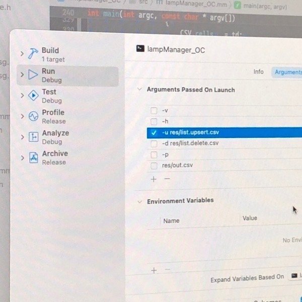 【Console Application】ファイルとデータベース 303【学習記】｜SAYKA.