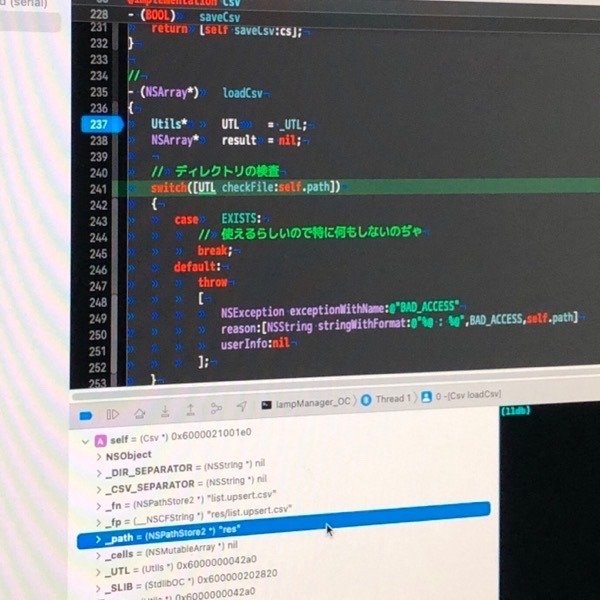 【Console Application】ファイルとデータベース 303【学習記】｜SAYKA.
