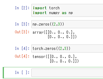 【Python】Pytorchの基礎、Tensorについて｜せーや