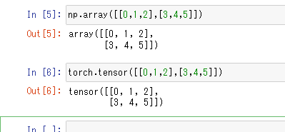 【Python】Pytorchの基礎、Tensorについて｜せーや