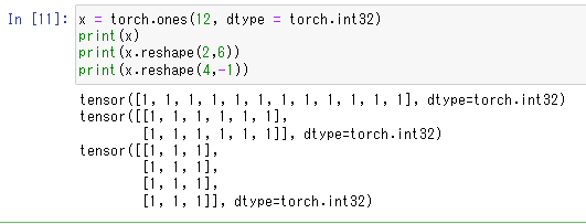 【Python】Pytorchの基礎、Tensorについて｜せーや