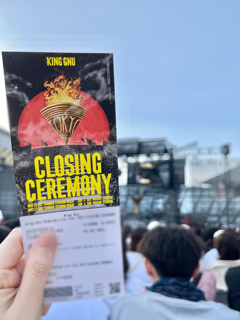 KingGnu【CLOSING CEREMONY】5月20日（土）レポ｜Beeeee