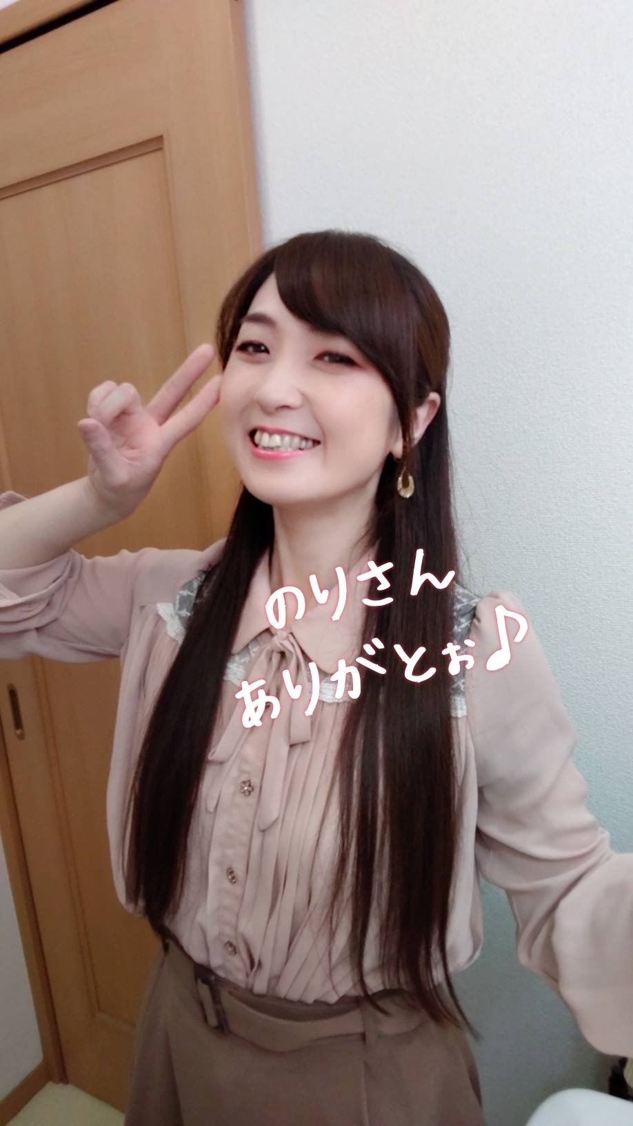 akane_flute_channel🌷あーちゃん 💖｜note