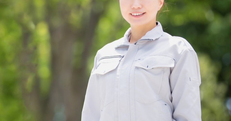 ブリキャリコーチングとは？｜ブリキャリコーチ 首藤繭子/Mayuko Shuto