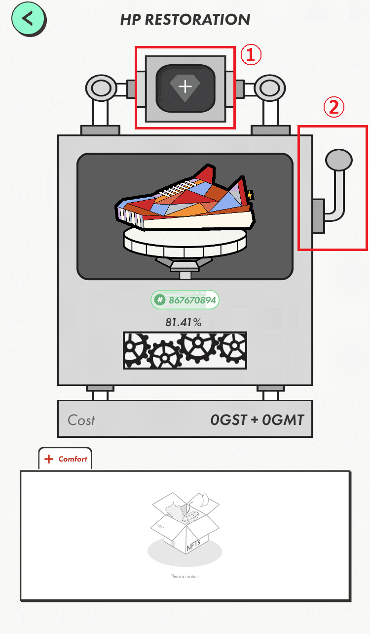 【STEPN】暴落から何が変わった？再開用まとめ その1｜cryptBBQ