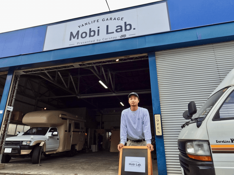 【Carstay創業メンバー取材Vol.4.5】Mobi Lab.立ち上げからキャンピングカーブランド発表、向田涼哉が「SAny.」にかける想い｜Carstay公式マガジン