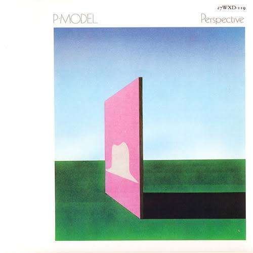 平沢進（P-MODEL）のすゝめ『Perspective編』｜異種を誇る「馬骨」