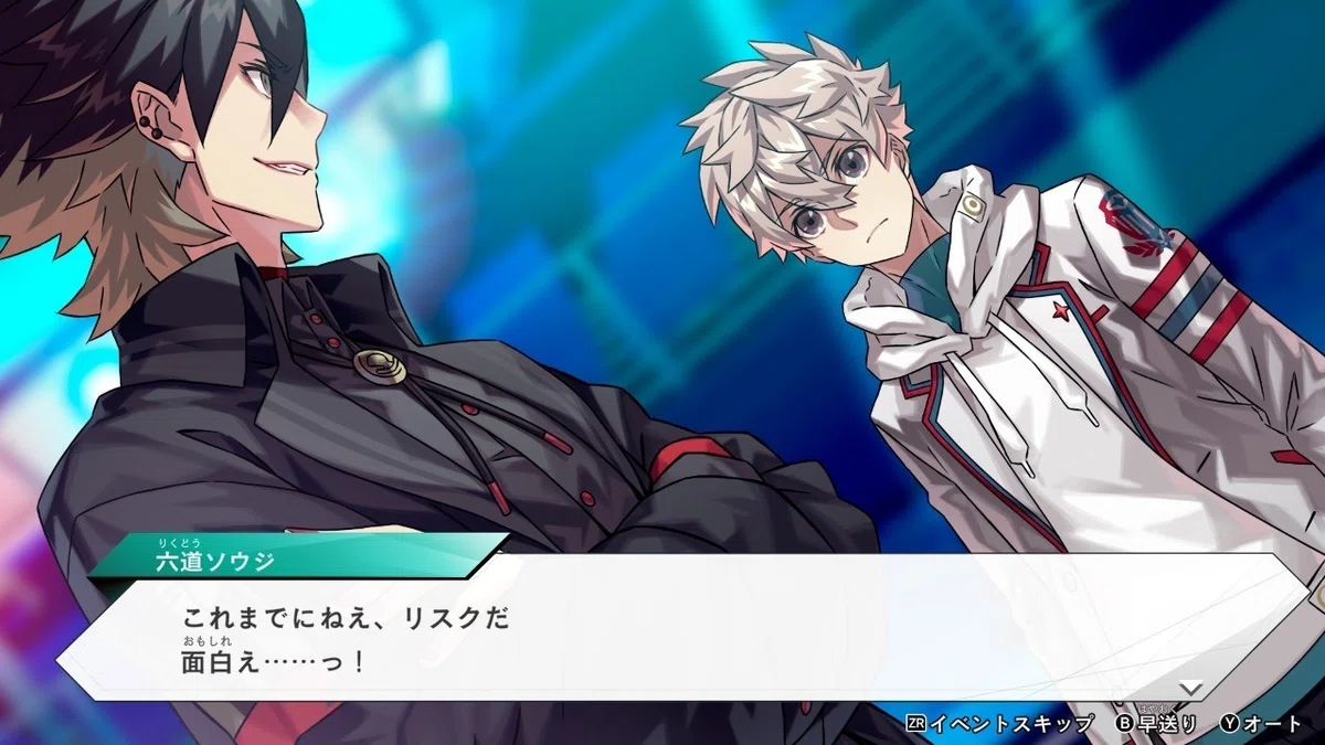 バトルスピリッツ コネクテッドバトラーズ コネクテッド感想文｜haiso_haisohaiso