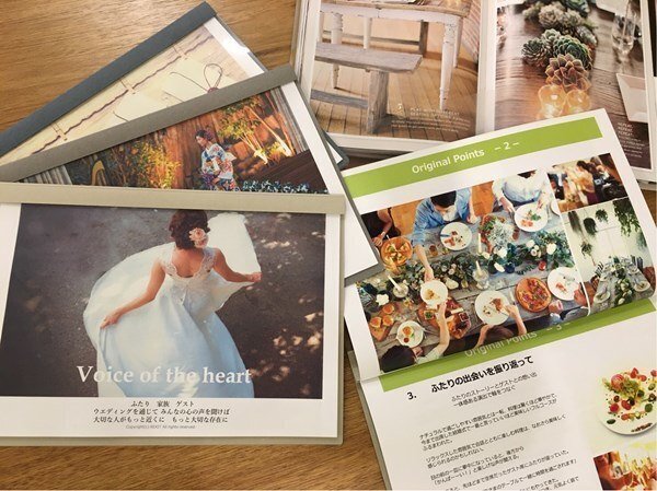 創業時からある事務所をクローズした意味と価値｜山口 淳司(Junji Yamaguchi)