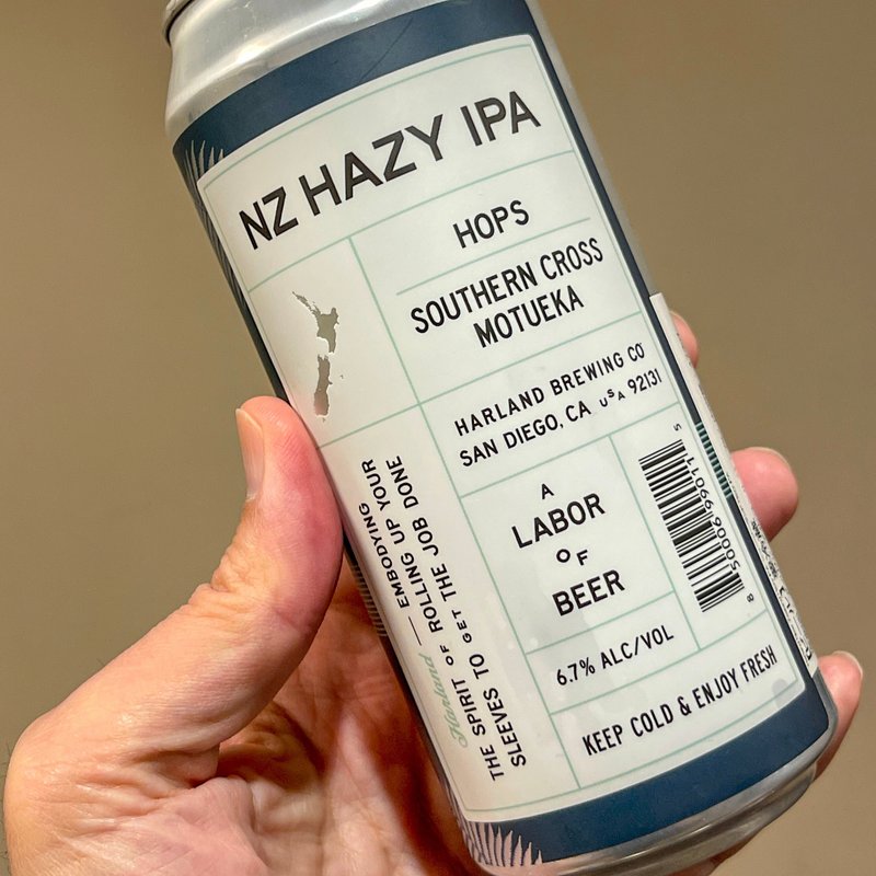 HARLAND BREWINGの「NEW ZEALAND HAZY IPA」｜yamashin0120