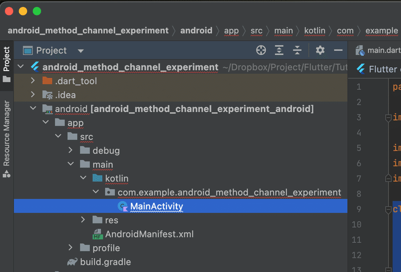 Flutter勉強日記: AndroidのネイティブコードをFlutter Widgetから呼ぶメソッドチャンネルを試してみた｜mizutory