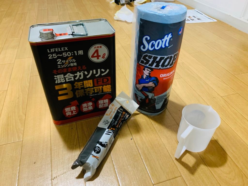 《免許不要》アツがナツいぜ、濡れ濡れ2馬力ゴムボート使ってみた結果 岡山・牛窓｜KTS LAB.