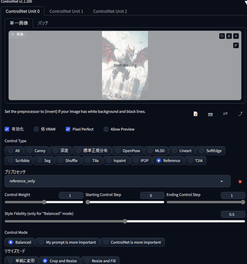 【簡単に理想の絵を作るStable Diffusion】第4回：ControlNet(reference-only)編｜musyaki