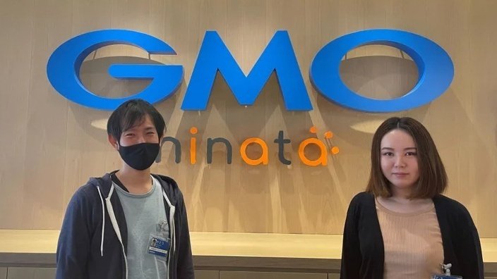 縁の下の力持ち～宮崎オフィスに新設されたシグナルチームのお仕事をご紹介！｜GMO NIKKO宮崎オフィス[公式note]