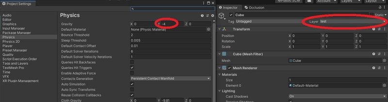 アバターからワールドまで！VRChatユーザーのためのUnity Scene入門ガイド｜wata23