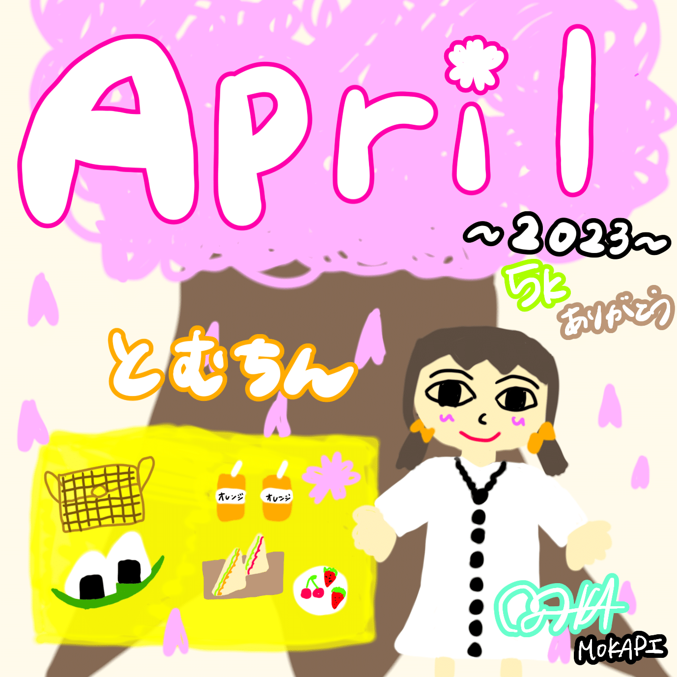 2023年4月【5K】②｜MOKAPI