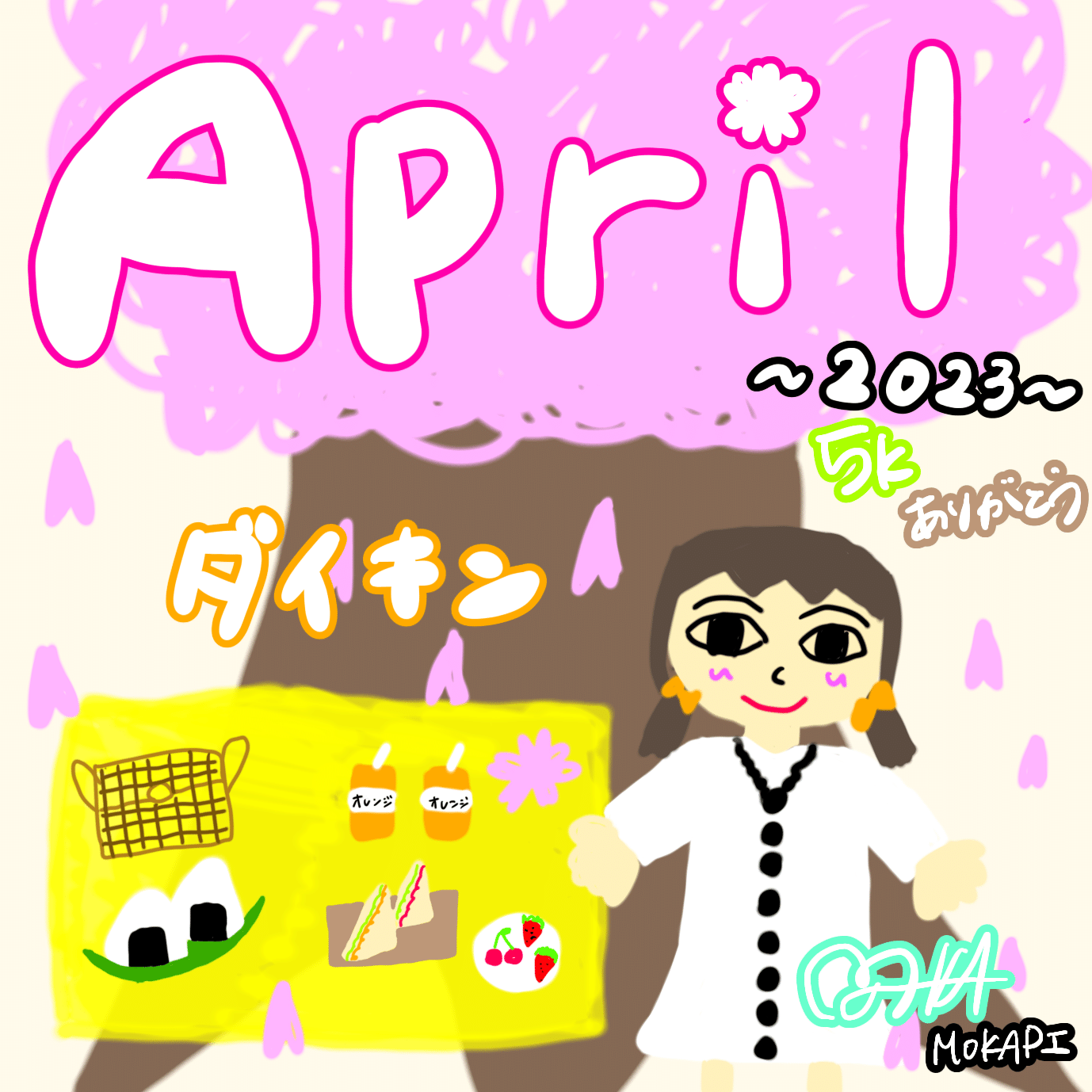 2023年4月【5K】②｜MOKAPI