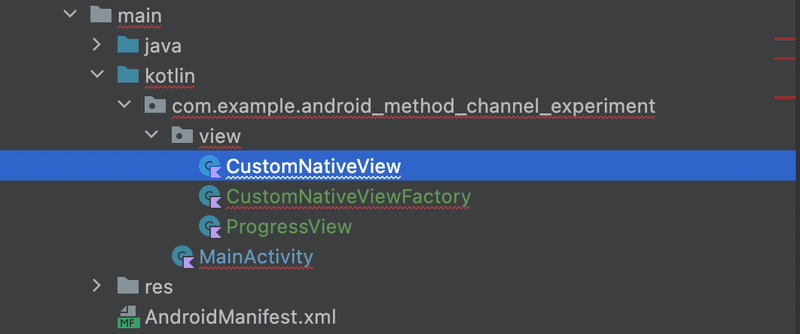 Flutter勉強日記: AndroidのネイティブビューをFlutterのWidget上に描画する方法｜mizutory