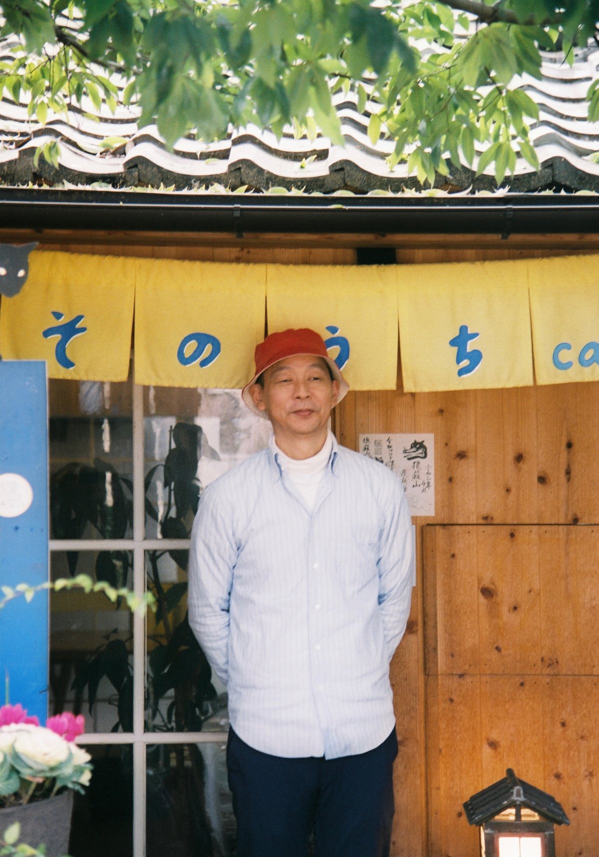 「そのうちcafe SNC」with FASTNER｜FASTNER.のWEBマガジン