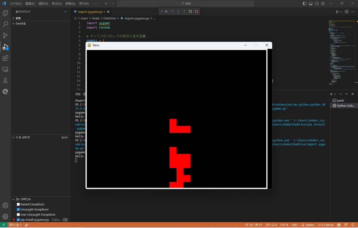 ChatGPTにコーディングさせてみた① ゲーム作成｜Jiriken