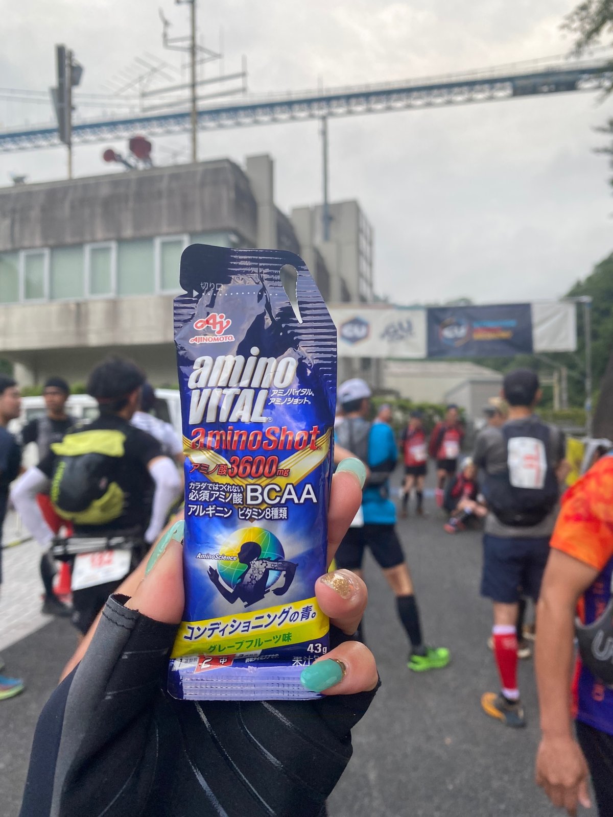 2023の新コース【osj奥久慈トレイル50kレースレポ】鬼畜すぎた｜MIHO/酒婦ランナー