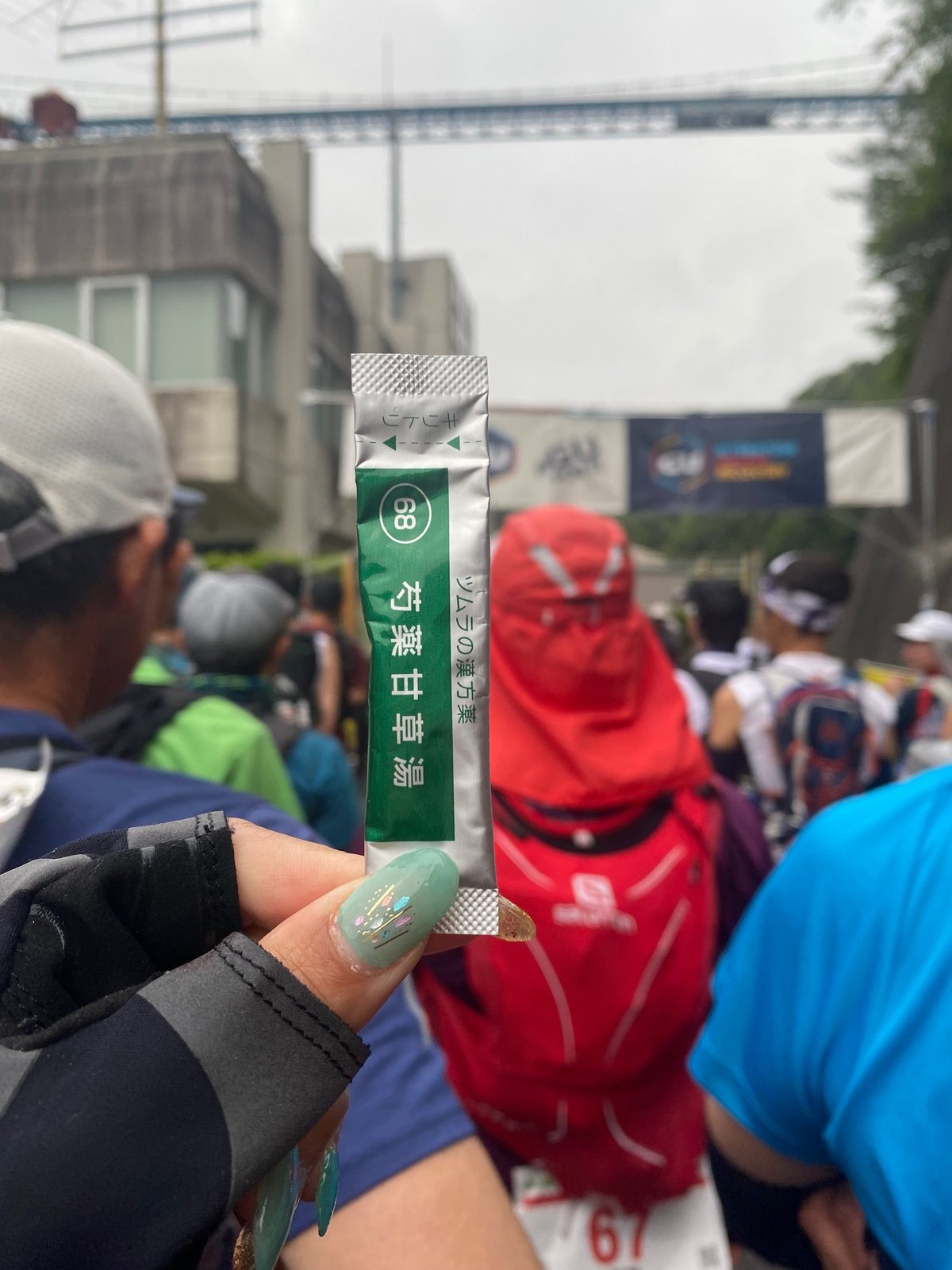 2023の新コース【osj奥久慈トレイル50kレースレポ】鬼畜すぎた｜MIHO/酒婦ランナー