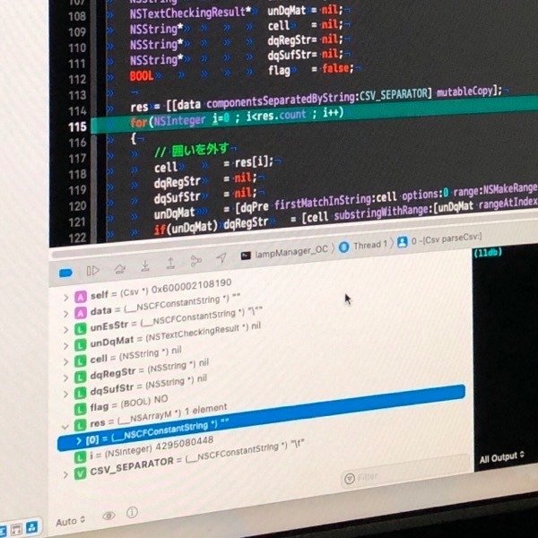【Console Application】ファイルとデータベース 307【学習記】｜SAYKA.