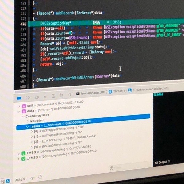 【Console Application】ファイルとデータベース 307【学習記】｜SAYKA.