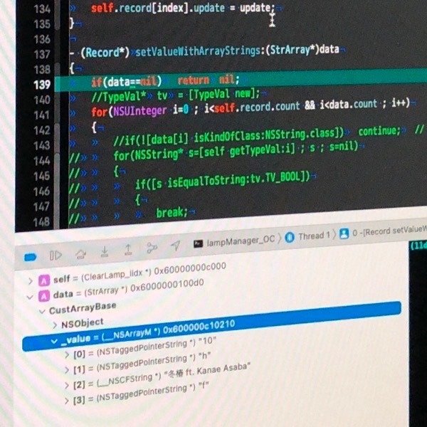 【Console Application】ファイルとデータベース 307【学習記】｜SAYKA.