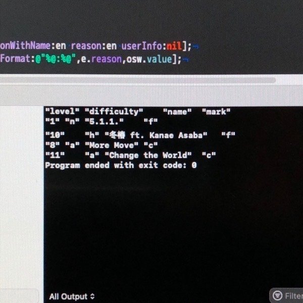 【Console Application】ファイルとデータベース 307【学習記】｜SAYKA.