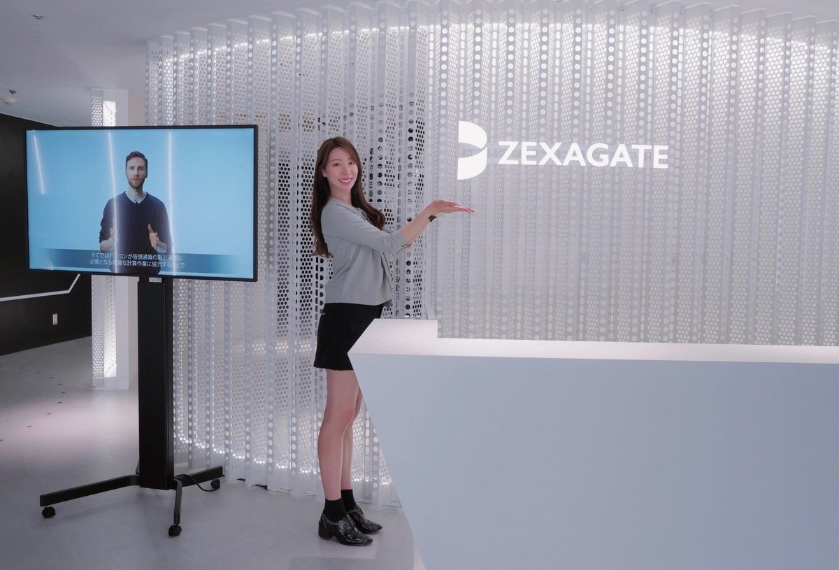 ZEXAVERSE(ゼクサバース)：Web3のパイオニアが創り出す新たなデジタル体験｜𝐑𝐞𝐜𝐚𝐥 (りかる)