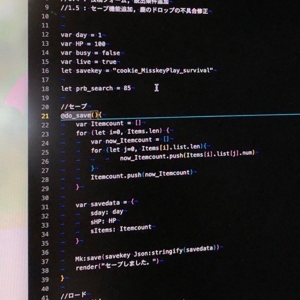 【VSCode】作成 13【開発記】｜SAYKA.