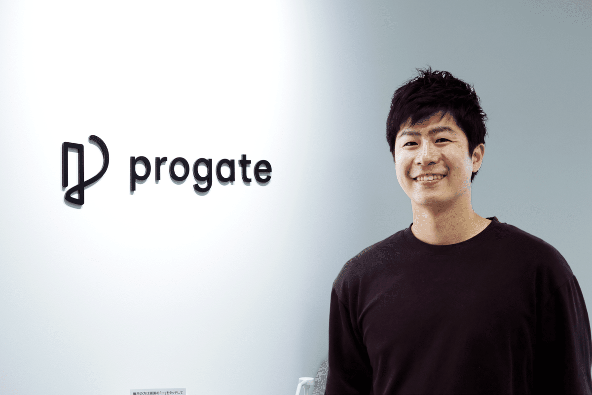 『もっと早く、もっといいものを』 Progateのプロダクトチームが目指すもの｜Progate