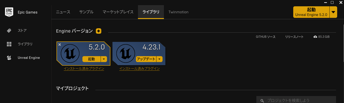 How to PaperZD その1-導入からFlipbook作成まで-【UE5.2使用】｜敷本ホノ┃#indiegamedev