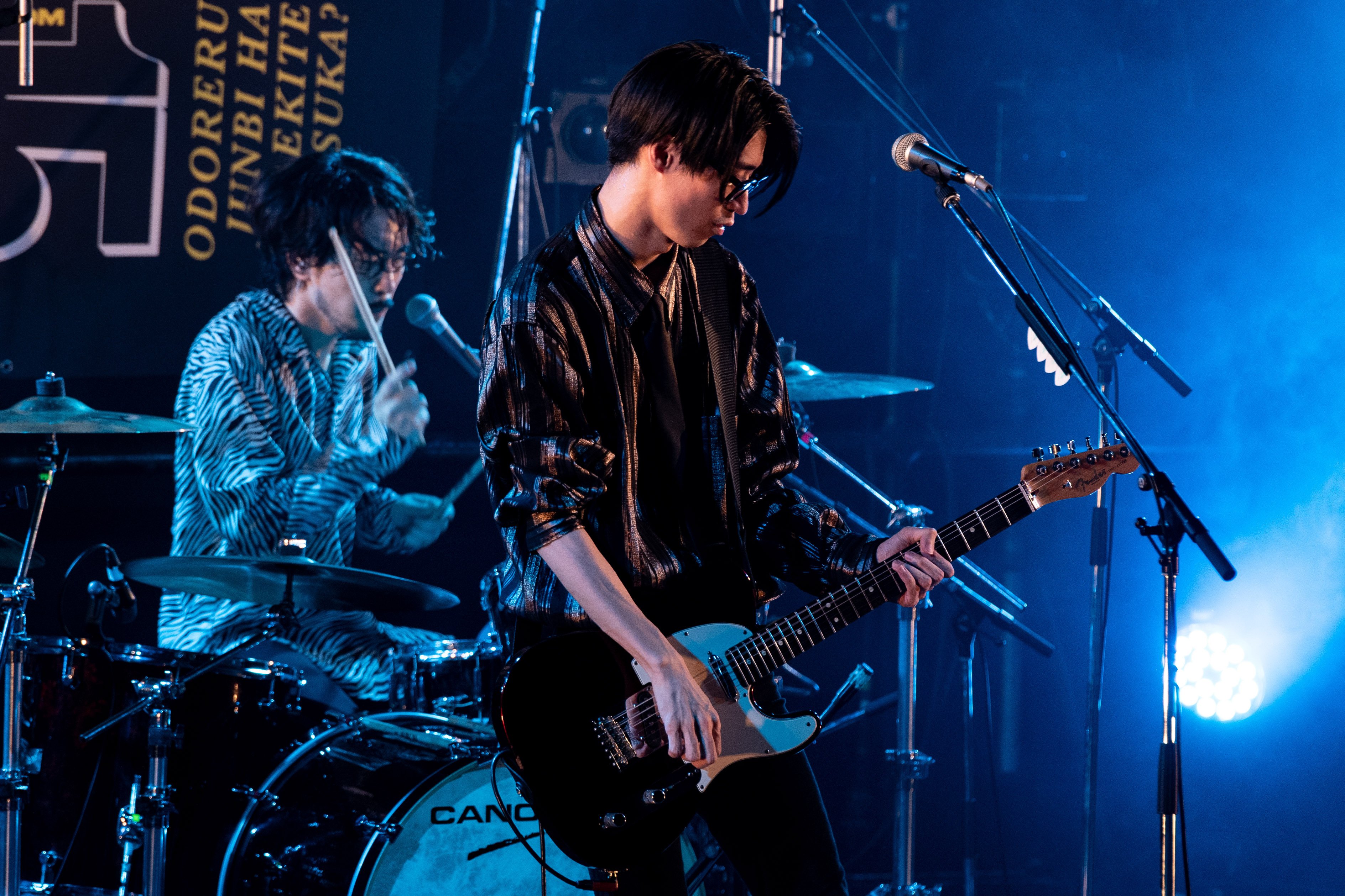 230602 - 01｜yuki kimura