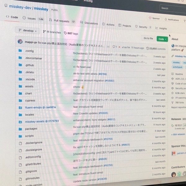 【VSCode】調査 7【開発記】｜SAYKA.