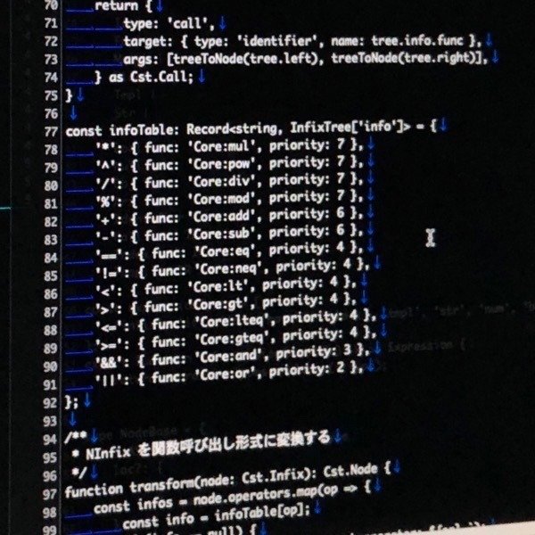 【VSCode】調査 7【開発記】｜SAYKA.